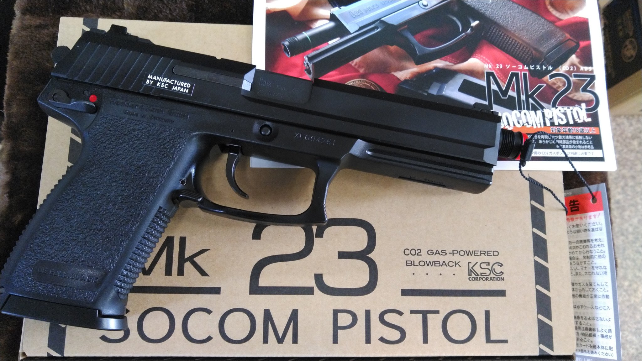 マリーン 津店 on Twitter: " KSC：Co2 Mk-23 SOCOMピストル KSC： 〃 マガジン KSC：Co2カートリッジ 12g 入荷しました！ https://t.co ...