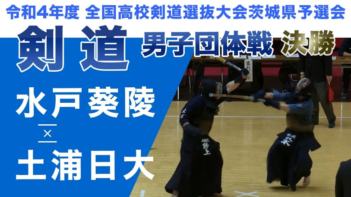 いばキラTV(@ibakiraTV) - Twilog (ツイログ)