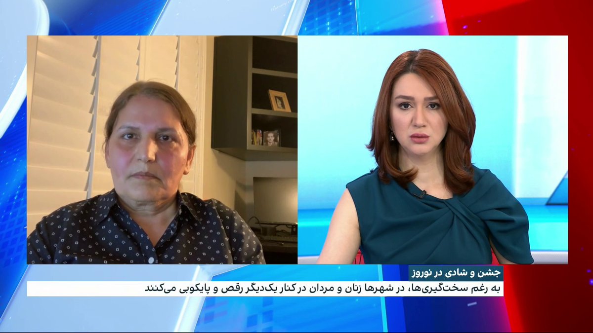 ايران اينترنشنال On Twitter جشن و شادی در نوروز؛ بهرغم سختگیریها