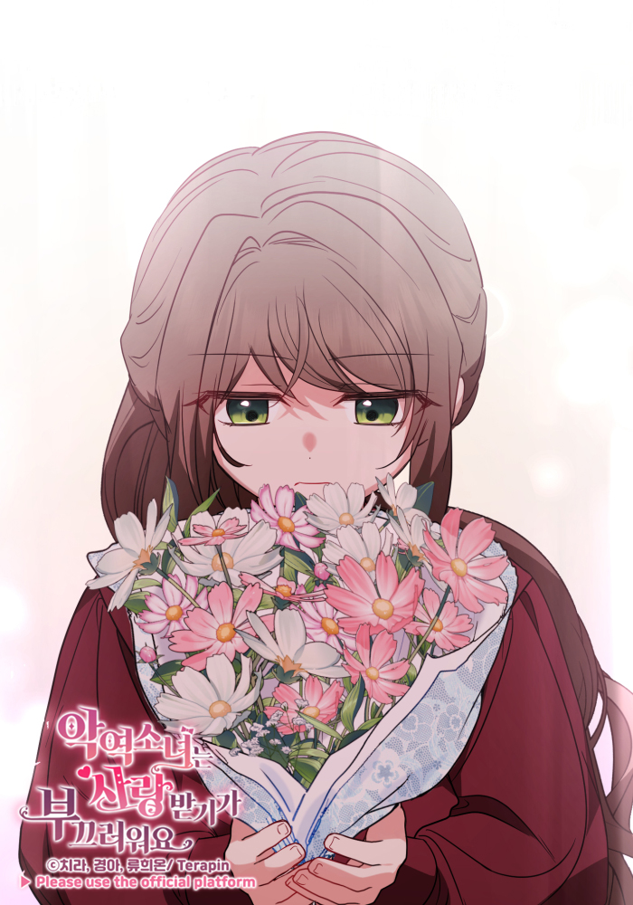 밤마녀🧹 on Twitter: "RT @chira_808: 💖악역 소녀는 사랑받기가 부끄러워요💖 악사부 26화가 업로드 되었습니다. ️ 카카오페이지 https://url ...