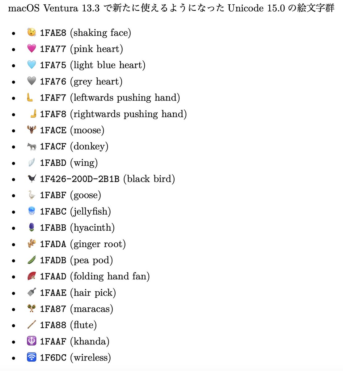 Yusuke Terada(@doraTeX) - Twilog