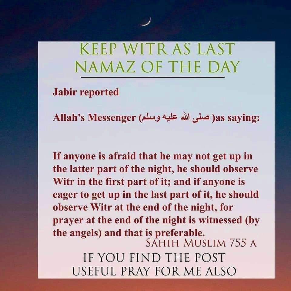 TAHAJJUD (The Night Prayer) - Thread from Allah Islam Quran ...