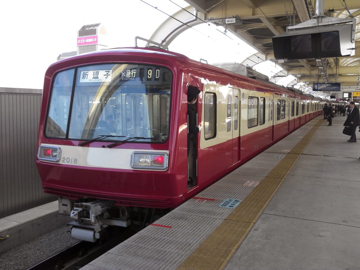 Ko-KeTsu-Bun(@bunbunkouketsu) - Twilog (ツイログ)