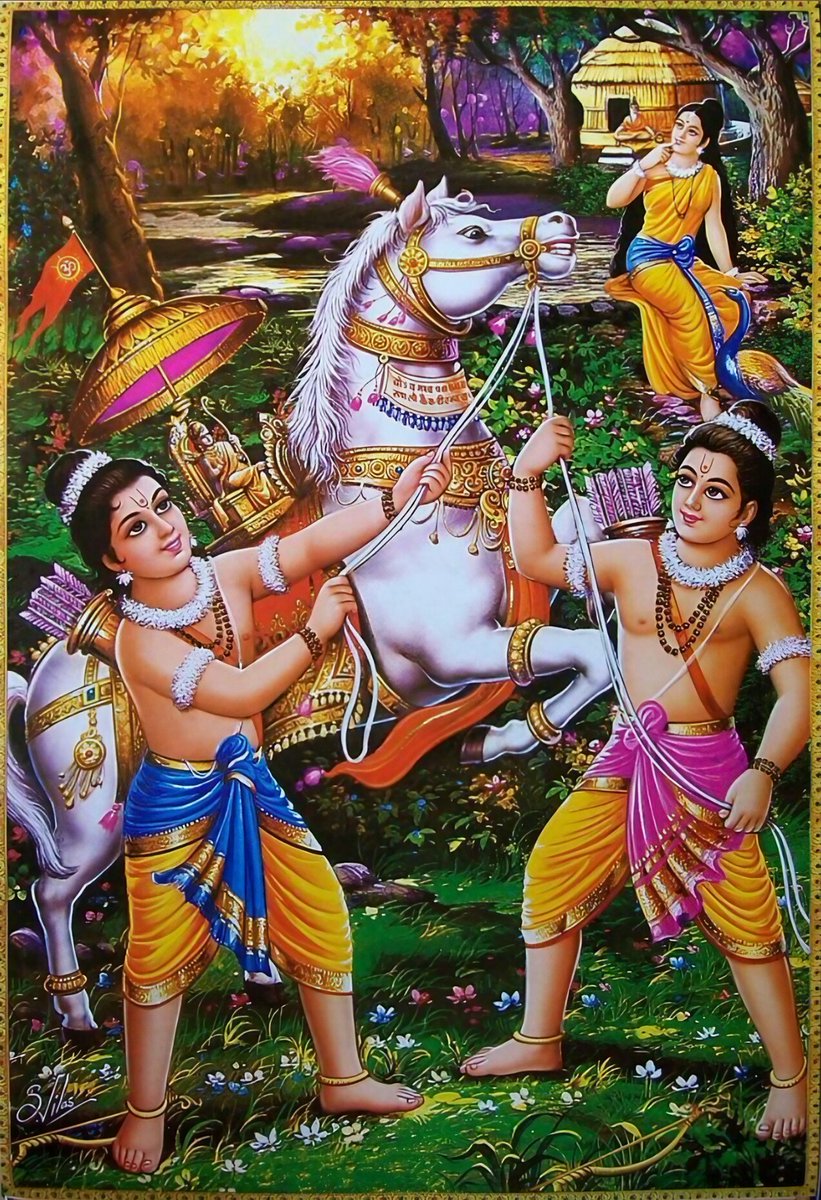 Family of Bhagwan Shree Ram 1. Mata Sita - Wife - Thread from Desi Thug ...