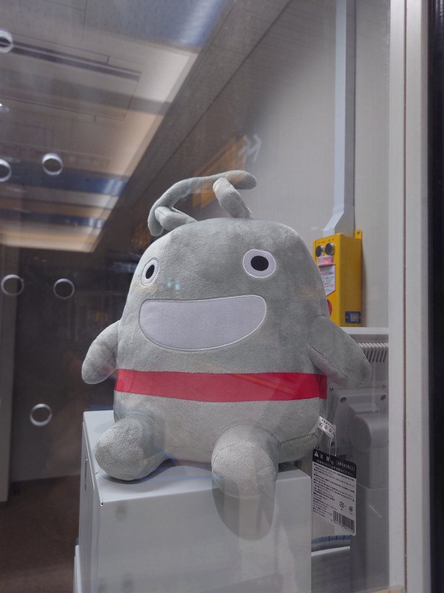 Sotetsu🌔いんふぉ【非公式】 on Twitter: "RT @satoka_ohtaka: 本日ワンデー大活躍！ 地元から新横浜線行ってスタンプ押してコンプしたら、渋谷駅でのるるん広告 ...