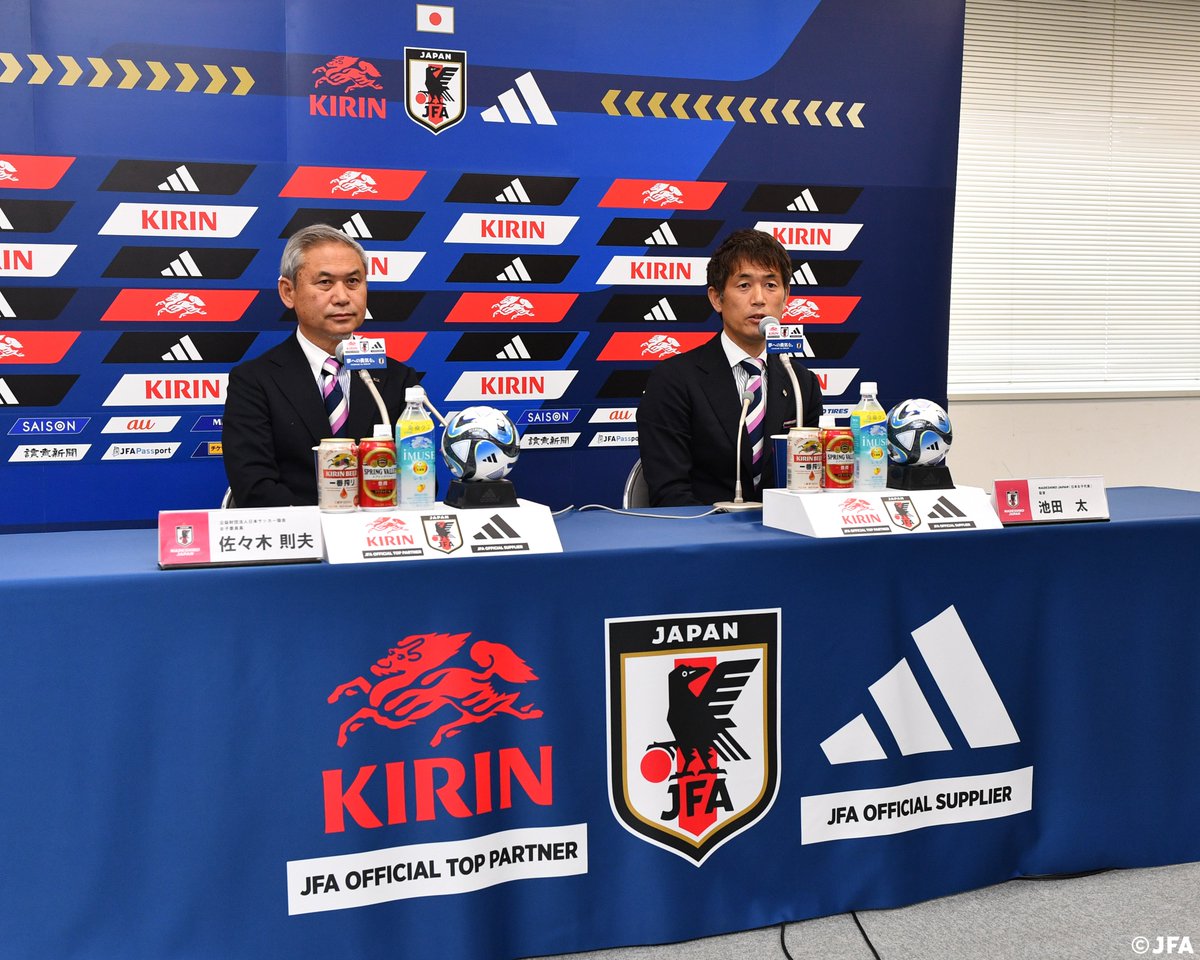 清水ナショナルトレーニングセンター/J-STEP on Twitter: "RT @jfa_nadeshiko: 🔹#なでしこジャパン🔹 3月29日(水)、欧州遠征に臨むなでしこジャパンの ...