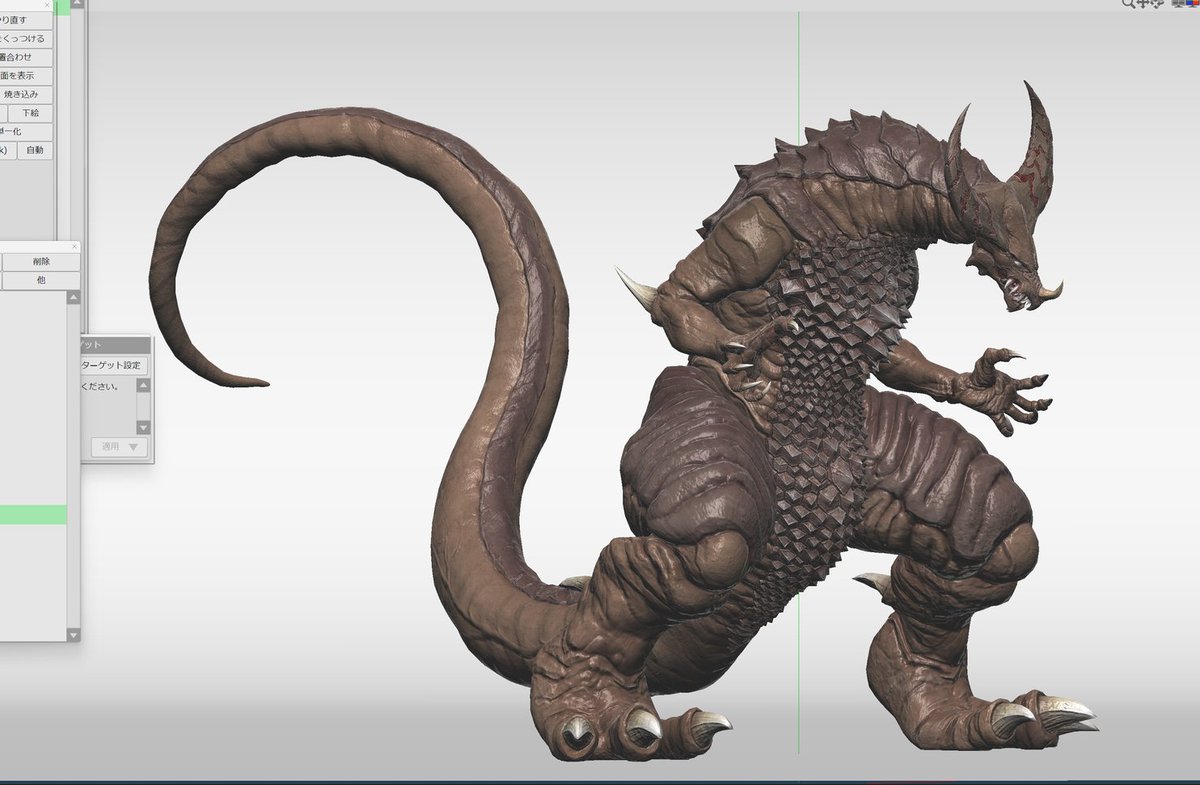 ByNEET(@ByNEET) - Twilog