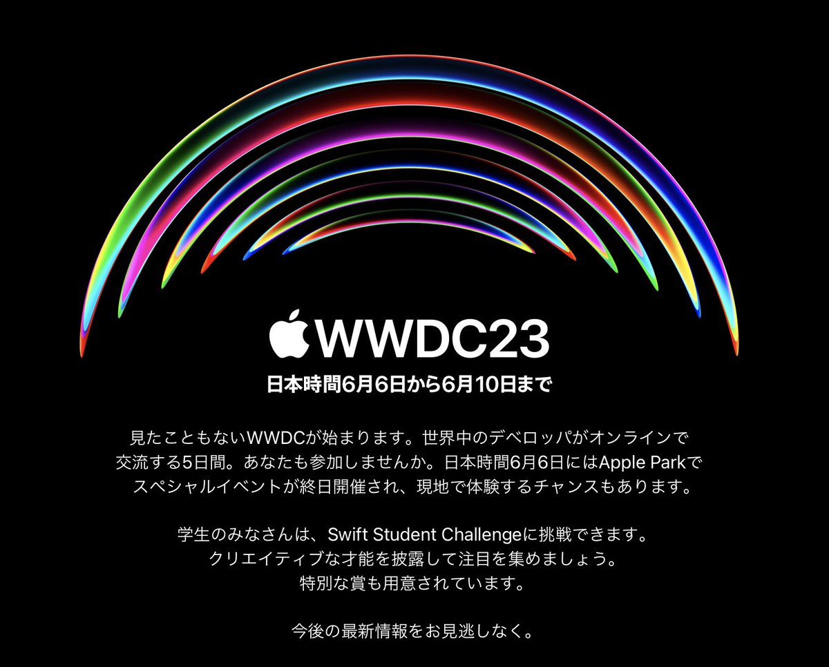 スミヒロは酒飲み🍶(@sumihiro) - Twilog