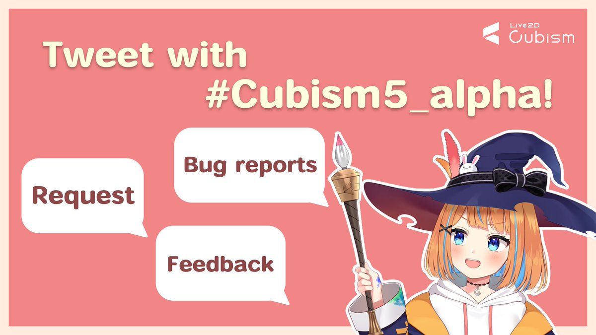 Live2D 開発チーム (Dev Team) on Twitter: "【Cubism 5 alpha Feedback Request 📝】 We are looking for ...