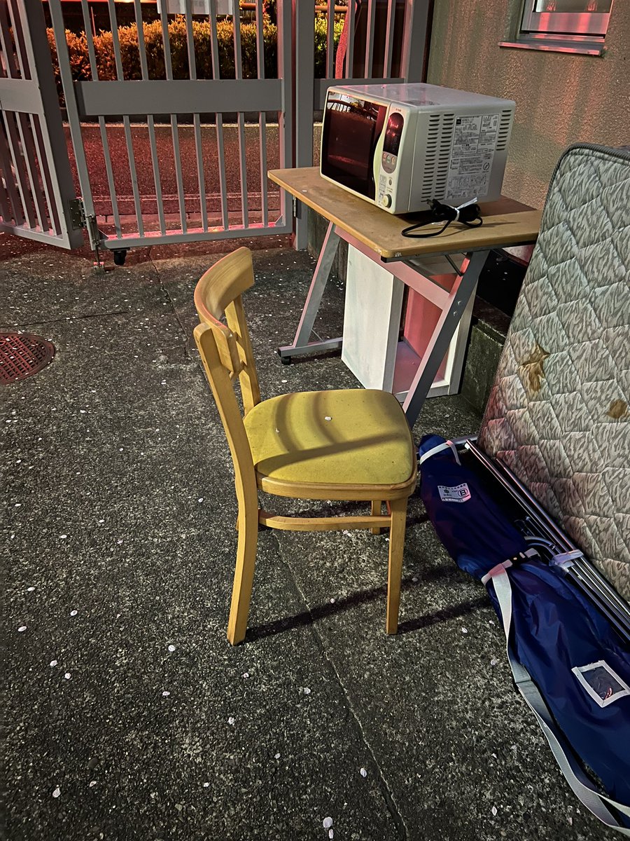 スミマサノリ(@sumimachine) - Twilog (ツイログ)