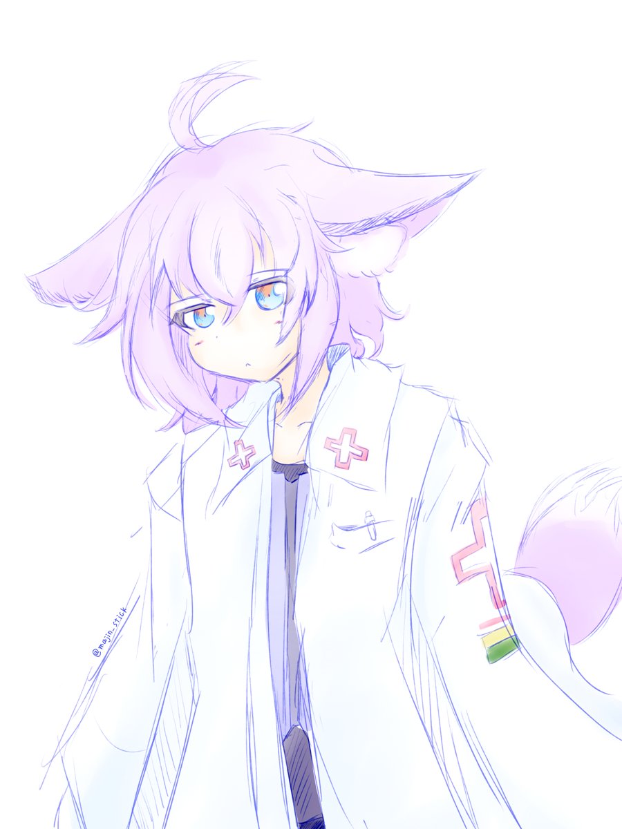ゆどうふ On Twitter Rt Majin Stick ʕ•̫͡•ʕ•̫͡•ʔ•̫͡•ʔ•̫͡•ʕ•̫͡•ʔ•̫͡•ʕ•̫͡•ʕ