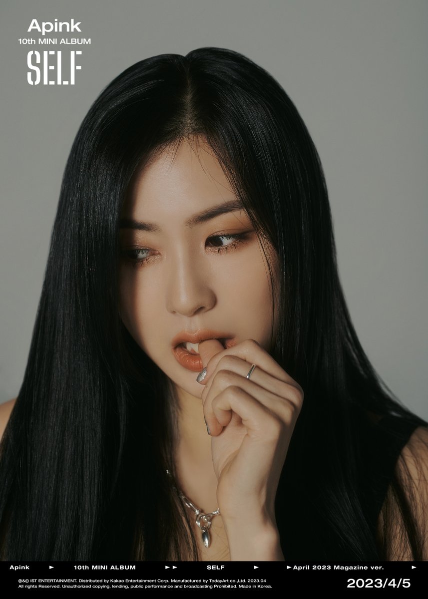 Apink(에이핑크) on Twitter: "[#에이핑크] Apink 10th Mini Album [SELF] Concept Photo #Magazine #HaYoung ...