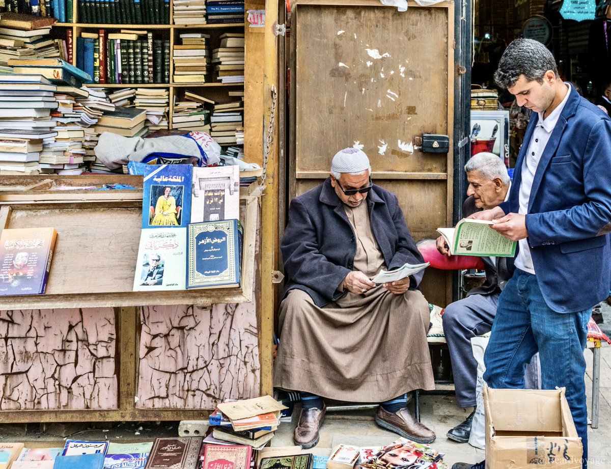 Welcome to Al-Mutanabbi Street the ‘Book Market of Baghdad’, where ...