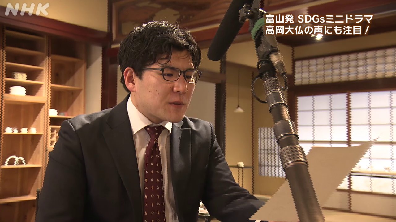 @Local_jp/170_HOKURIKU_NHK / Twitter