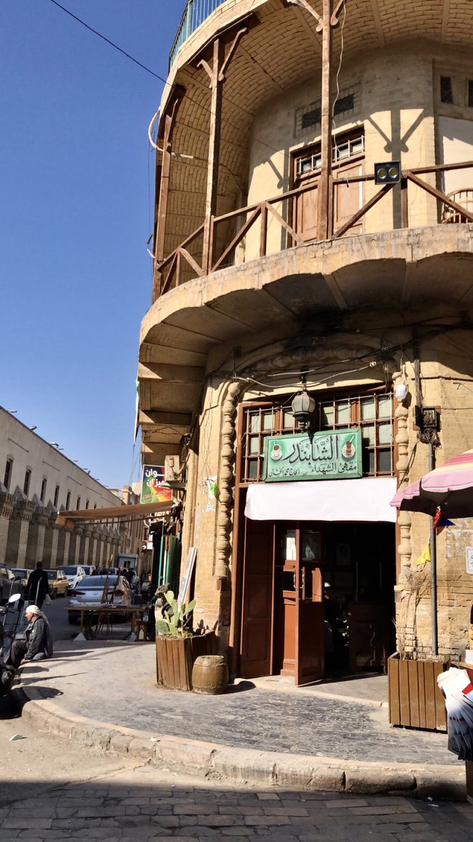 Welcome to Al-Mutanabbi Street the ‘Book Market of Baghdad’, where ...