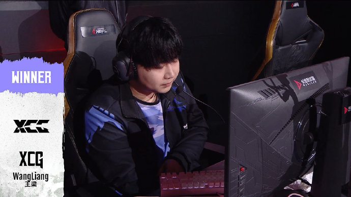 Naraka Esports on Twitter: "NBPL Spring 2023 BIWEEK 2 SOLO Day 3 Game 3/6 XCG.WangLiang took ...