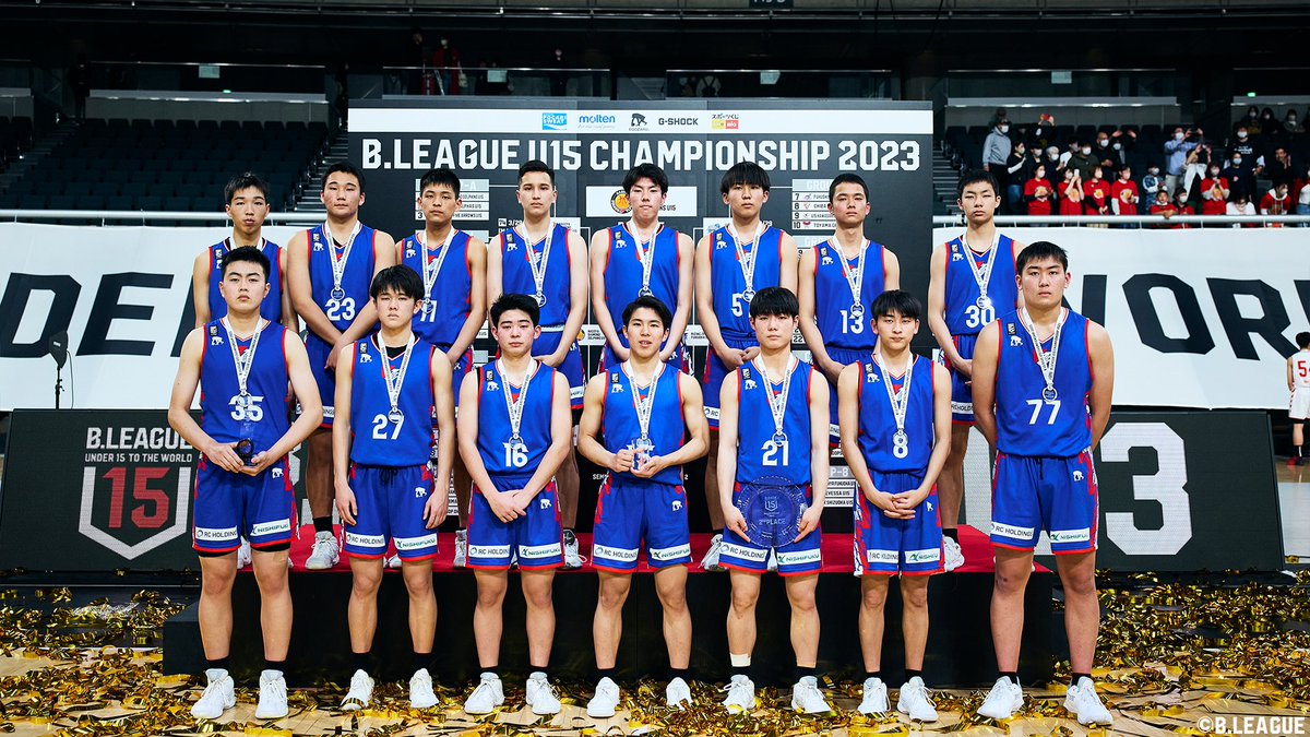 清水広美(BUBU) on Twitter: "RT @B_LEAGUE: 🏆B.LEAGUE U15 CHAMPIONSHIP 2023 〈最終結果〉 優勝：名古屋D U15 準優勝：福岡 ...