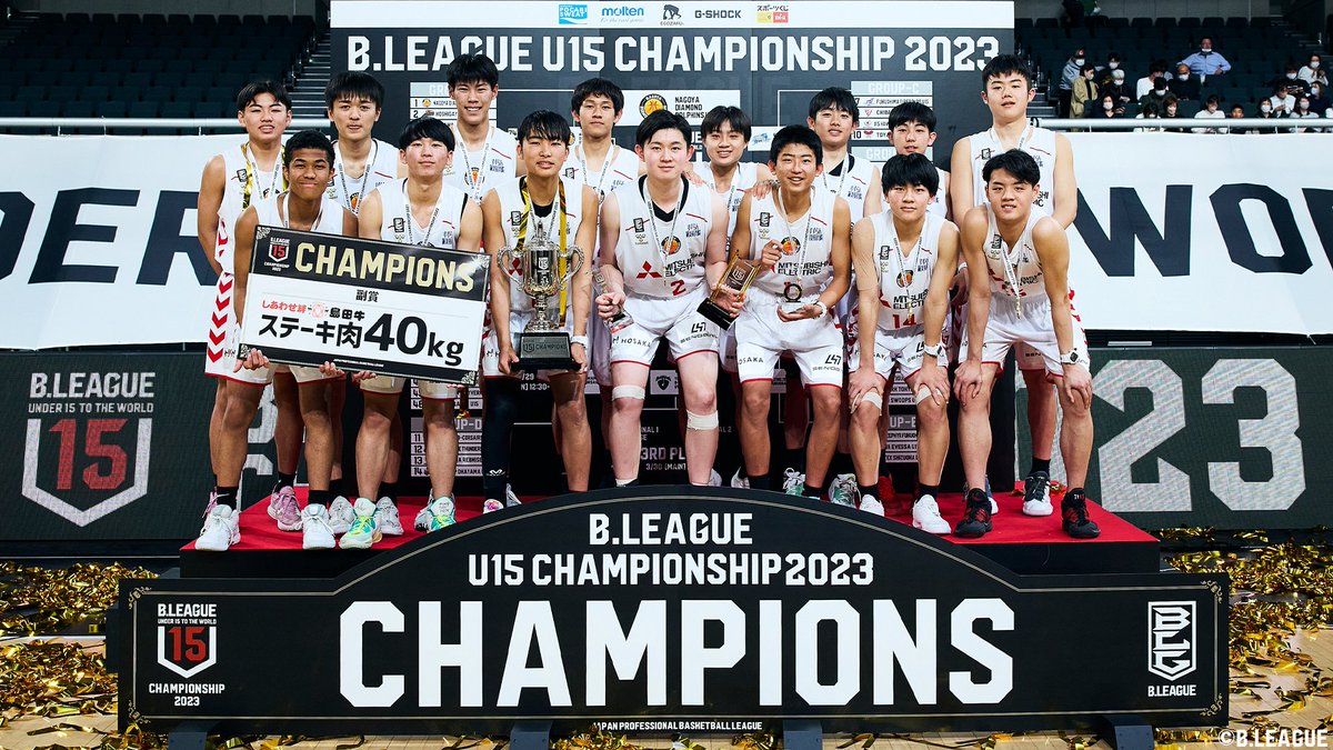 清水広美(BUBU) on Twitter: "RT @B_LEAGUE: 🏆B.LEAGUE U15 CHAMPIONSHIP 2023 〈最終結果〉 優勝：名古屋D U15 準優勝：福岡 ...