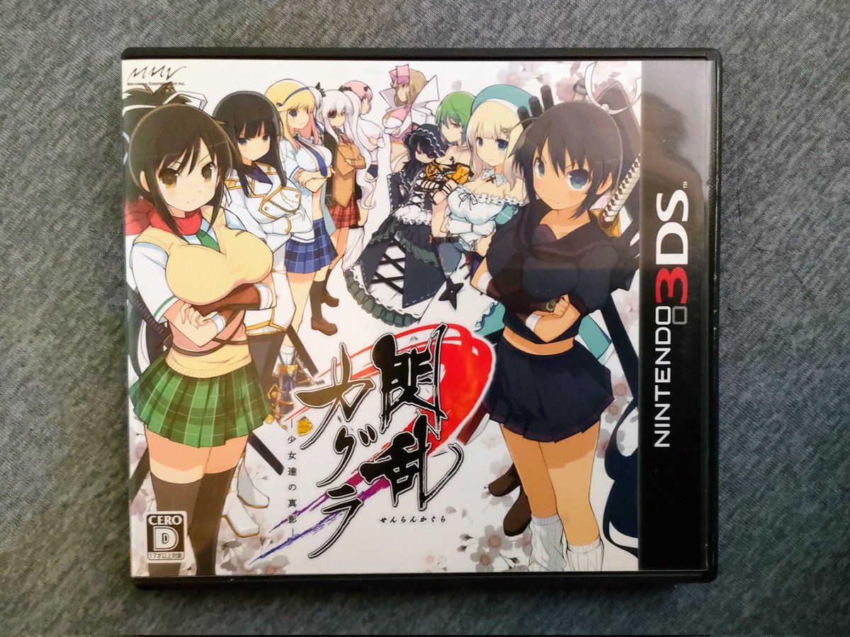 Pabron2nd(@minezaki_magic) - Twilog (ツイログ)