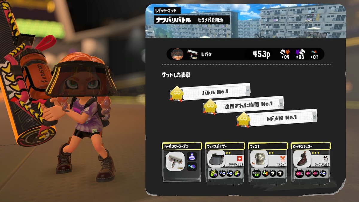 ヒガタ(@higat_00) - Twilog (ツイログ)