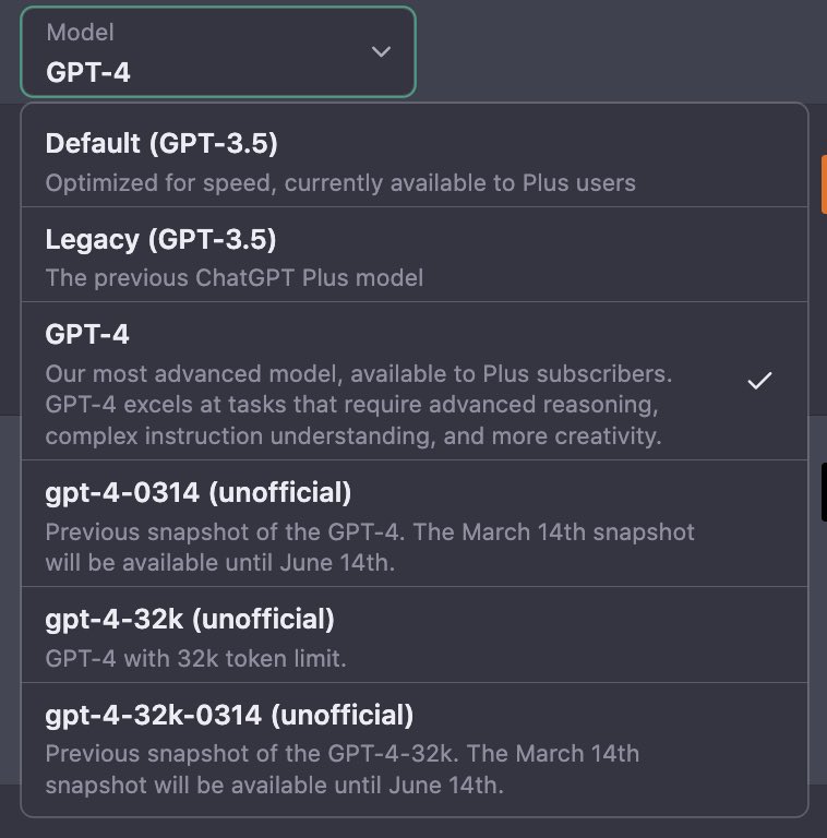 限界助教|ChatGPTで論文ドラフト作成 on Twitter: "Superpower ChatGPTのオプション？でGPT-4の32kトークンが使用出来るようになってる⁉️ 拡張機能の ...