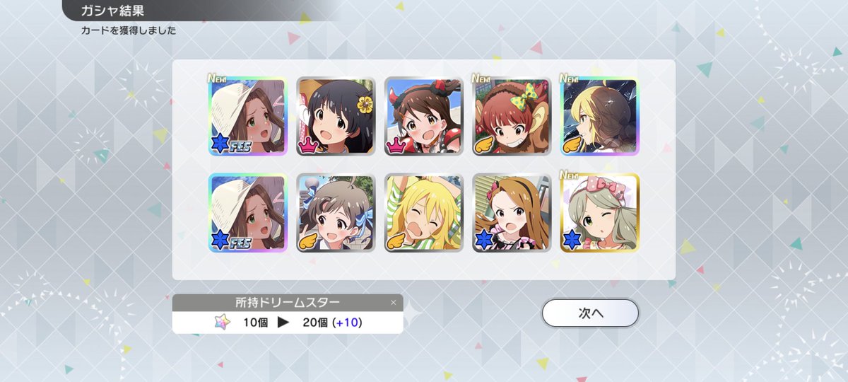 ピヨ(@pi_yo) - Twilog (ツイログ)