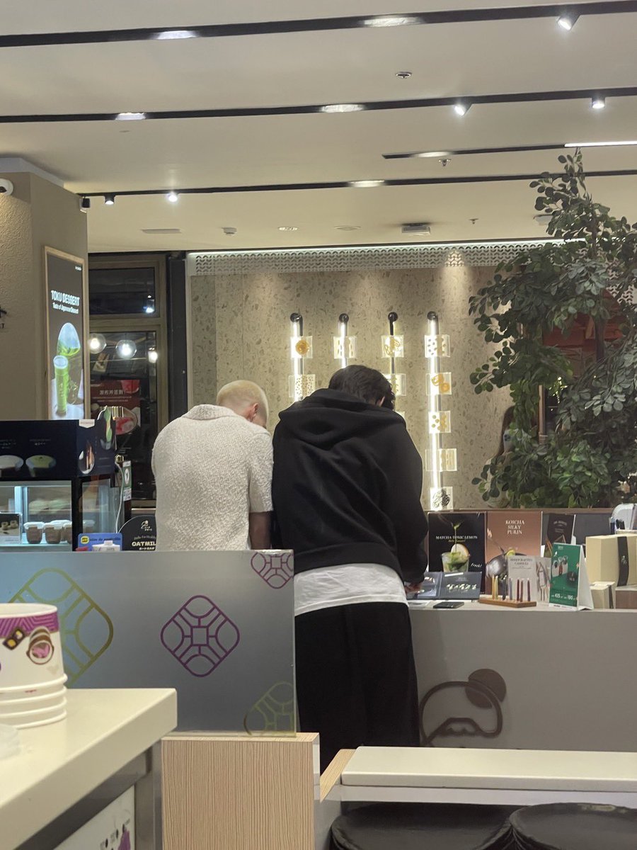 ภู่หรือพู่ไม่ใช่ผู้ ft.พ้อกลาส on Twitter: "RT @sunita_maprang: เเต้มบุญสูงมาก ขอบคุณมากๆนะคะ ...