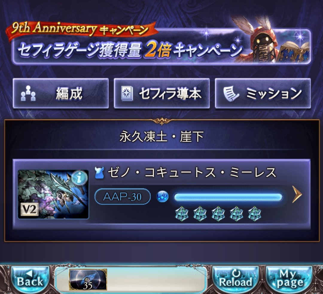 白色矮星(@siro_YYCG) - Twilog (ツイログ)