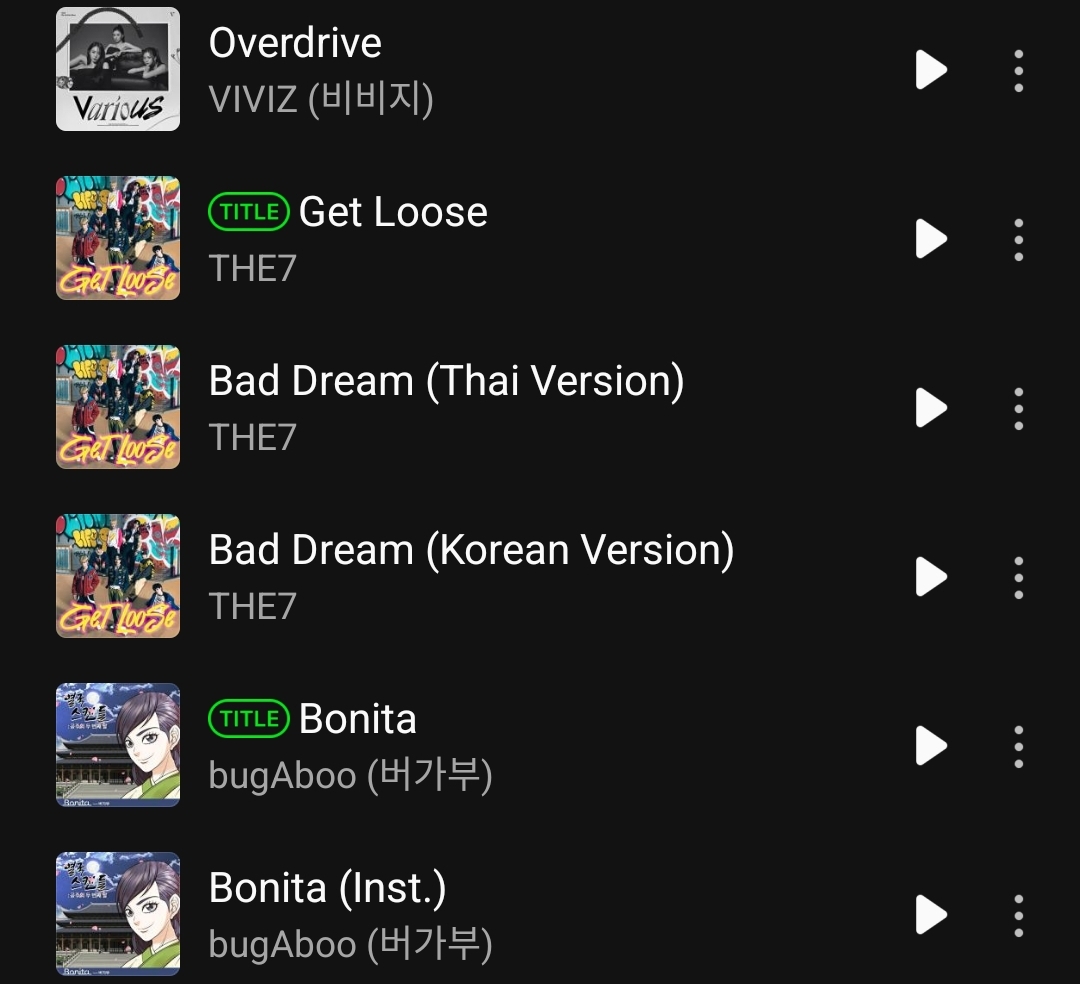 인스티즈 on Twitter: "[정보/소식] 세마넴 작곡가들 정보 (링크에 더있어요👉) https://instiz.net/name_enter/87122221…"