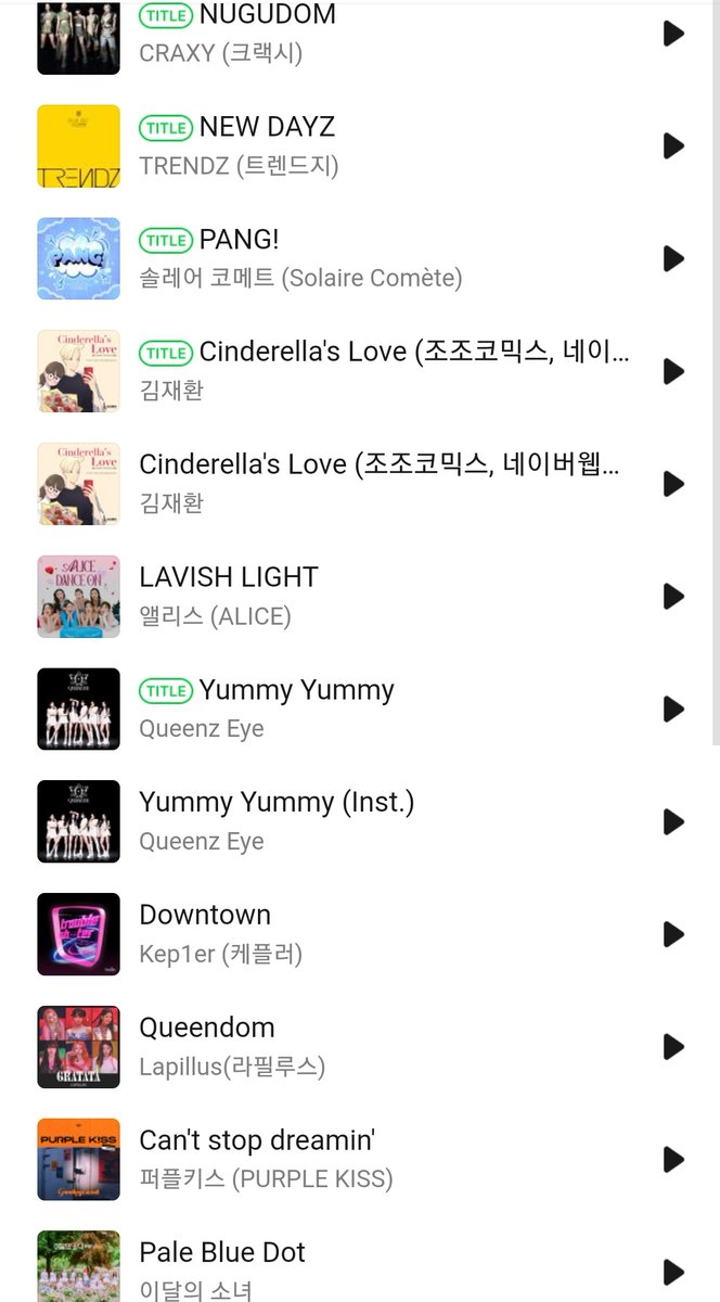 인스티즈 on Twitter: "[정보/소식] 세마넴 작곡가들 정보 (링크에 더있어요👉) https://instiz.net/name_enter/87122221…"