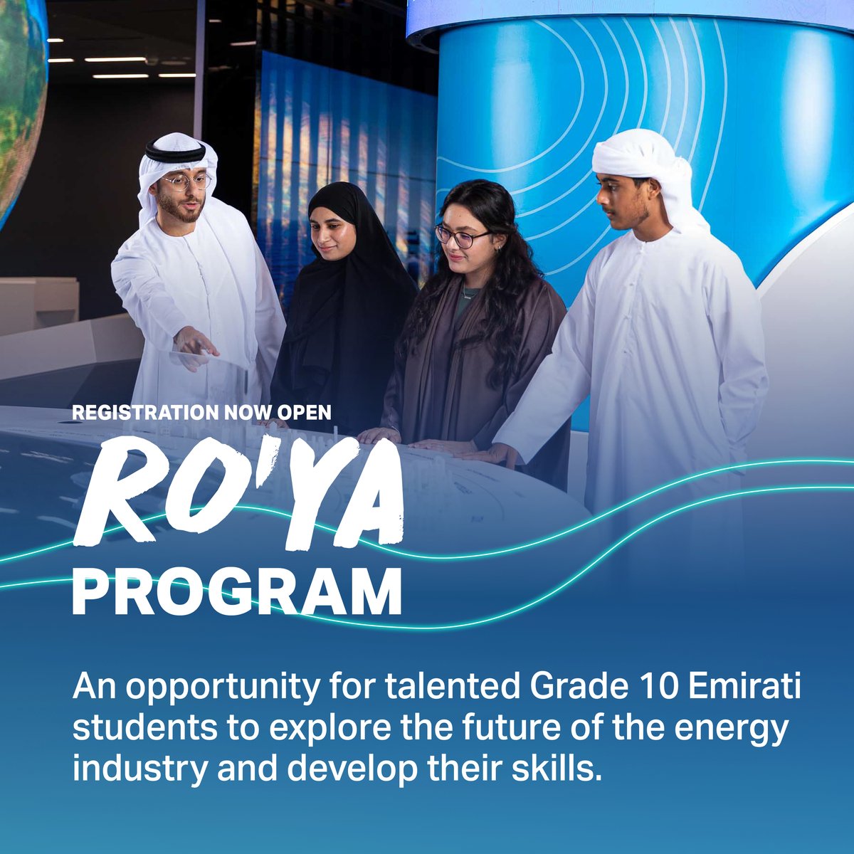 ADNOC Group on Twitter: "#ADNOC is committed to developing the future stars of the UAE. That’s ...