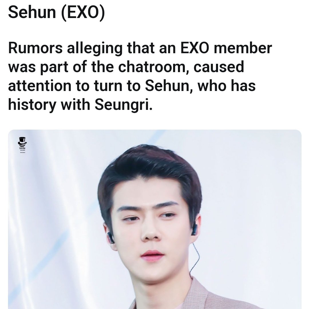 Sehun History