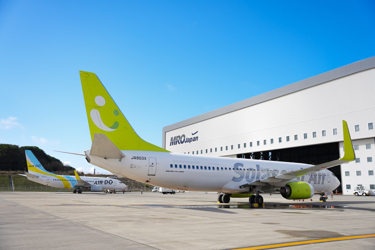 MRO Japan 株式会社 on Twitter: "「リージョナルプラスウイングス」の 北海道の翼 AIRDO @airdo_hokkaido 九州・沖縄の翼 ソラシドエア ...