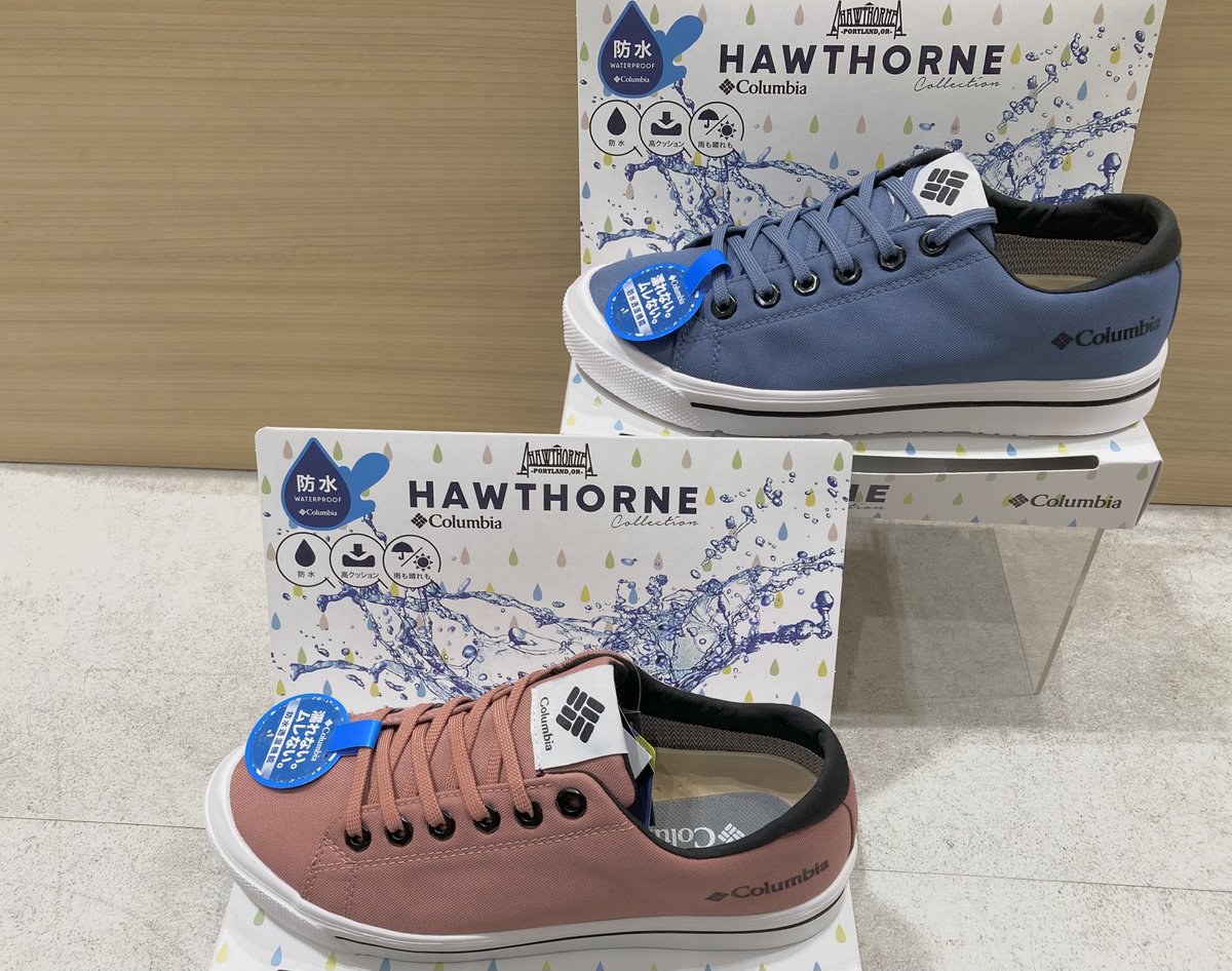 博多阪急(@hakata_hankyu) - Twilog