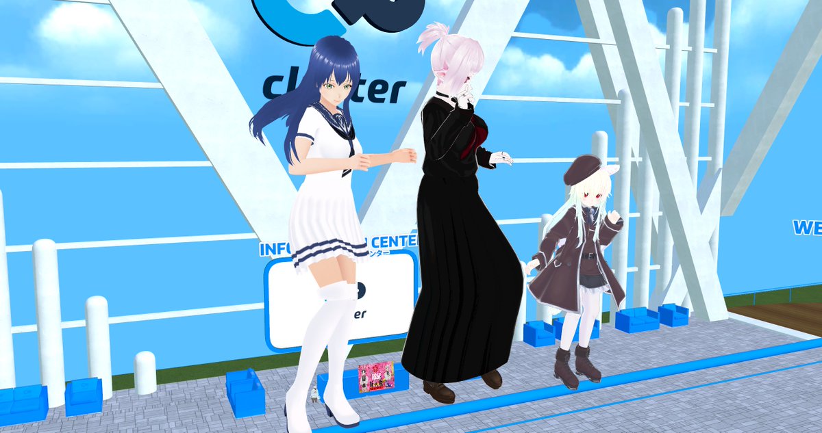 SpritePlum on Twitter: "今朝もフレンドさんとノリノリです いい朝ですね～ #cluster https://cluster.mu/w/6631fe4a-016c ...