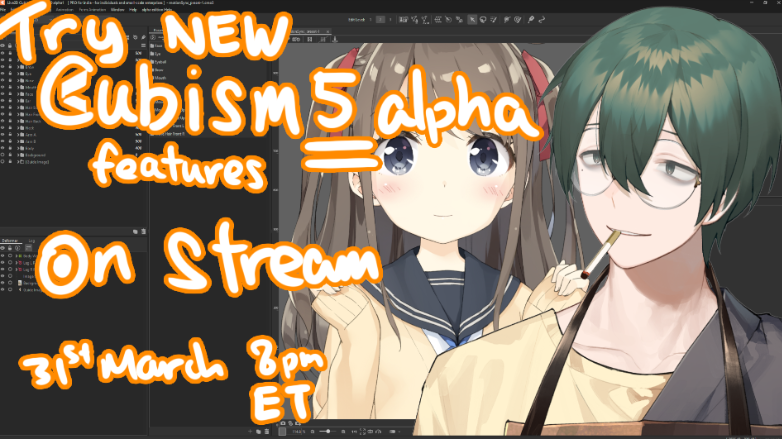 Brian Tsui ⚒ Iron Vertex on Twitter: "⚠️Plan change, Cubism 5.0 alpha 1 just dropped, trying out ...