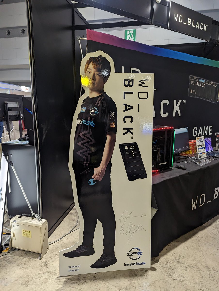 石井プロ(@ISIII_PRO) - Twilog