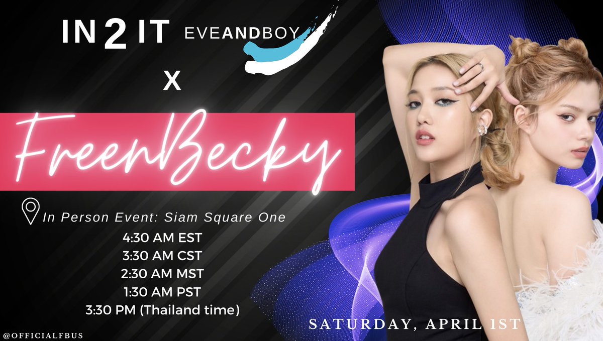 becky folder on Twitter: "IN2IT x FreenBecky (Since freen has a health issue and has to take a ...