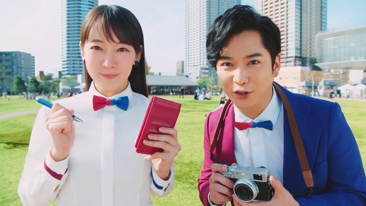 動画NOW on Twitter: "吉岡里帆 千葉雄大 が出演する UR賃貸住宅 のCM「取材」篇 https://douganow.jp/archives/20230331327690 ...