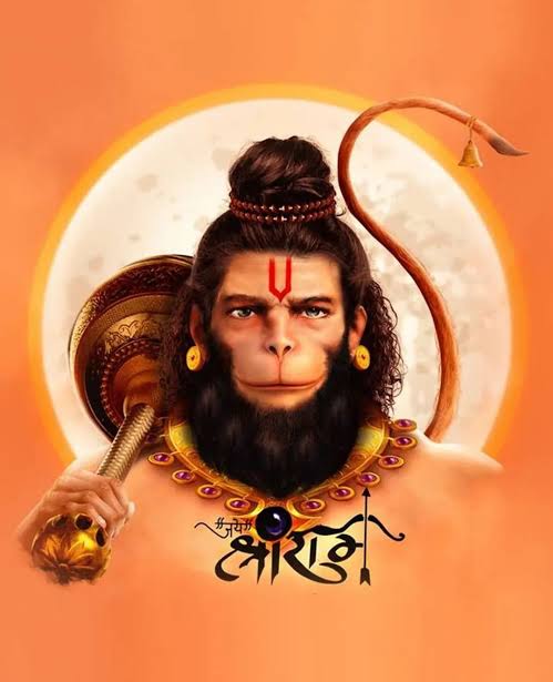 Real Hanuman Ji
