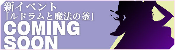 【公式】ミッドナイトガールズR広報部(@midnight_girls_) - Twilog