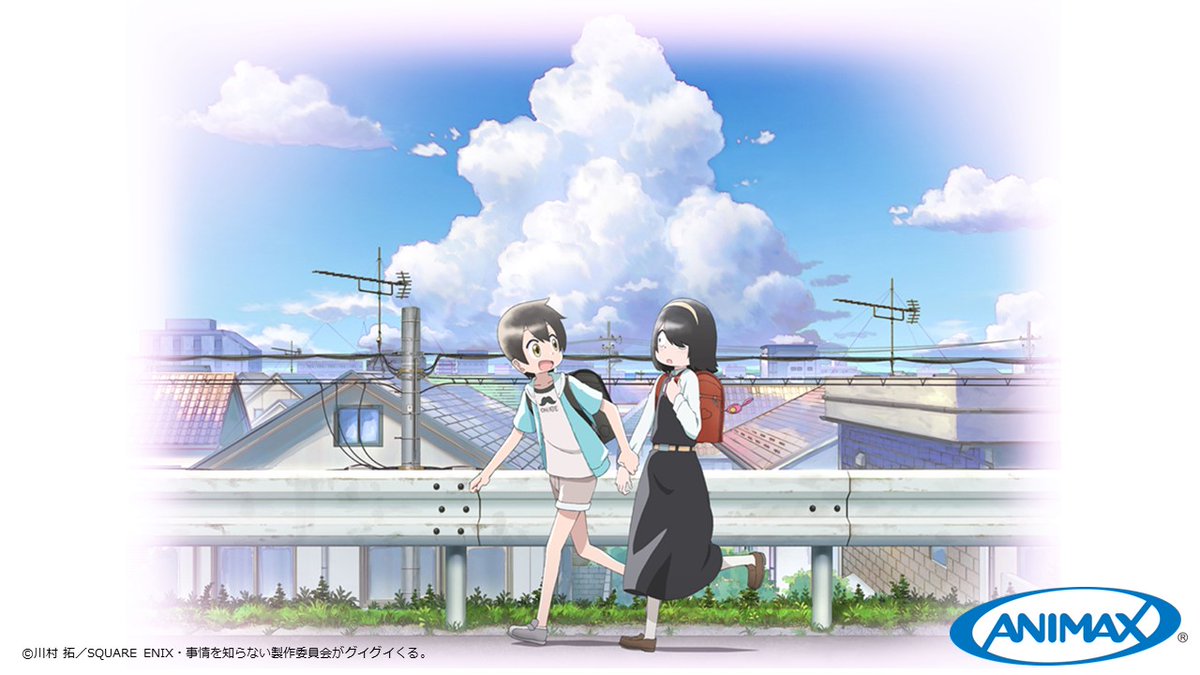 アニマックス（公式）(@ANIMAX_Japan) - Twilog