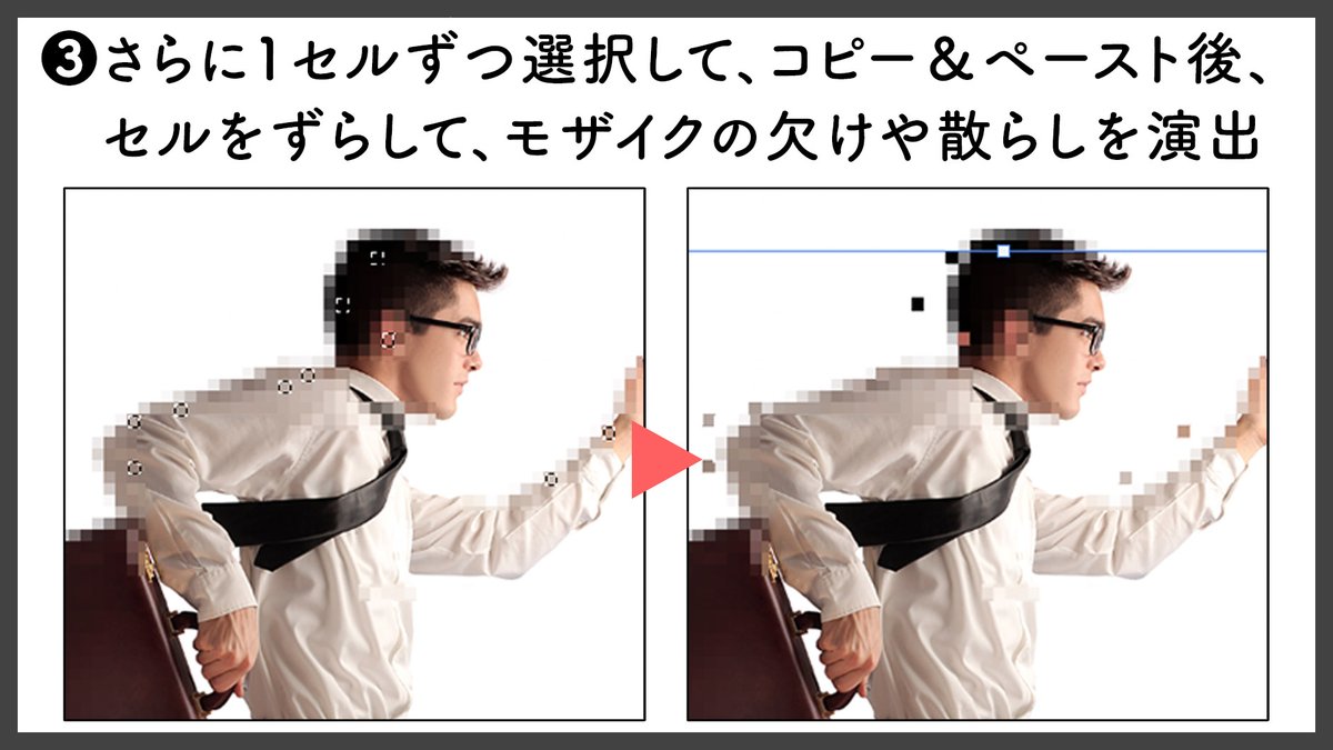 MdN Design Interactive(@mdn_net) - Twilog