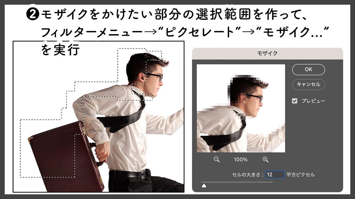 MdN Design Interactive(@mdn_net) - Twilog