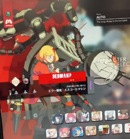 Fighting Game Anniversaries on Twitter: "Bedman?'s colors 1-4 for Guilty Gear -Strive-."