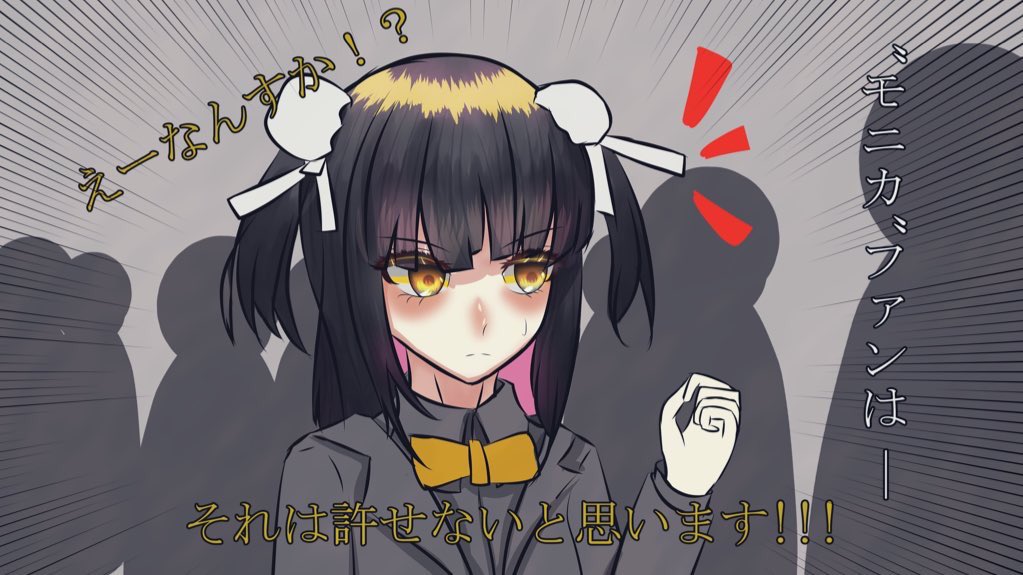 人ﾀﾄさん👁‍🗨考察班 (@Zin_Flying) さんのイラスト・マンガ作品まとめ (3 件) - Twoucan