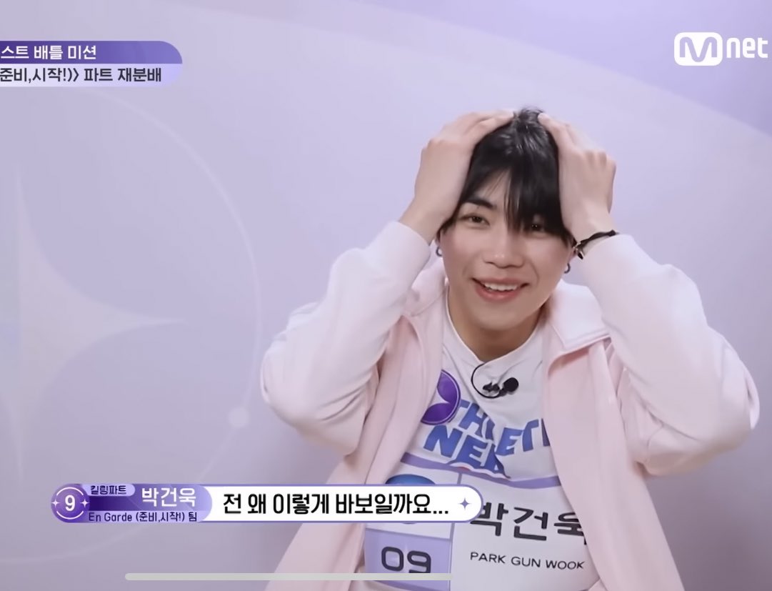 fero on Twitter: "pink gunwook with 4 different expressions"