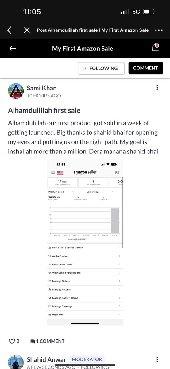 Shahid Anwar on Twitter: "My students progress join us and break the chain of ghareebi https ...