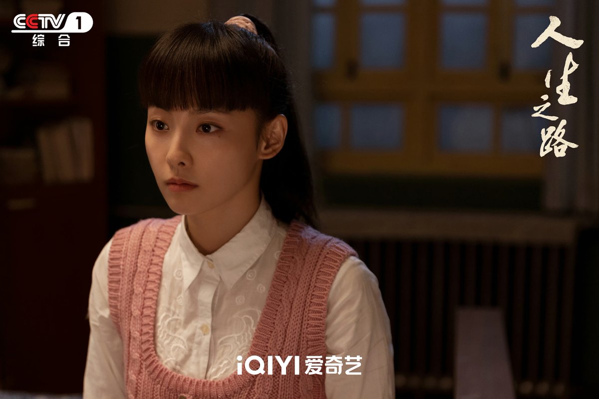 cdrama tweets on Twitter: "The currently airing period drama #MilestoGo, starring Chen Xiao, Li ...