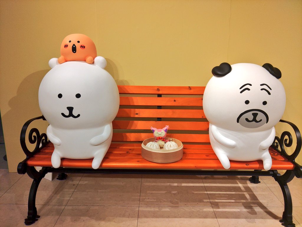 MIMILO フロムヤクトイシカワ(@MIMILOveria) - Twilog